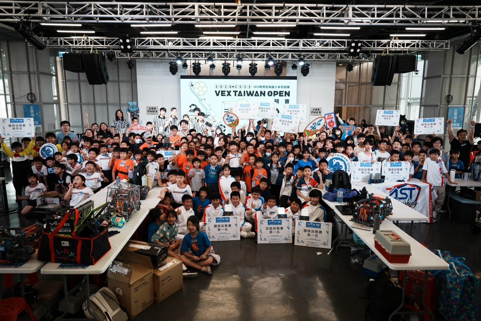 2024-2025 VEX TAIWAN OPEN｜VIQRC 國小組預賽 - CACET 中華資訊與科技教育學會