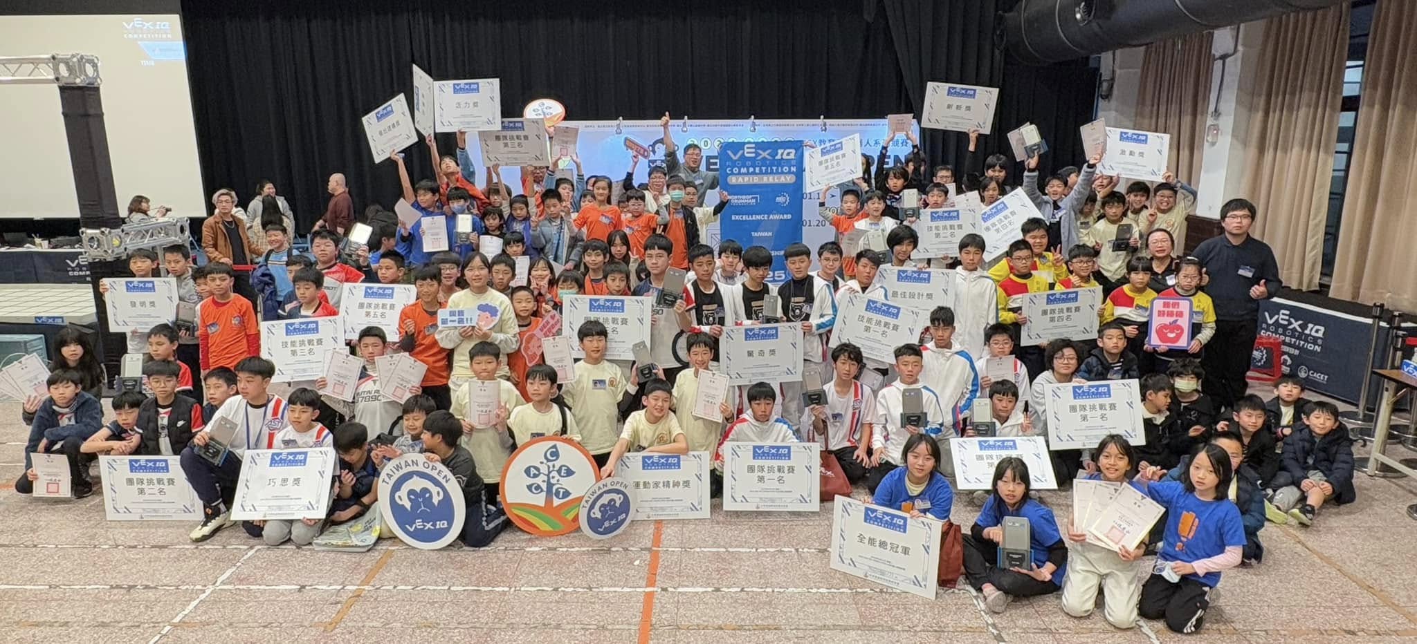 2024-2025 VEX TAIWAN OPEN｜VIQRC國小組冠軍賽 - CACET 中華資訊與科技教育學會